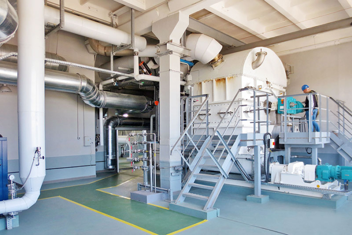 Installed Plants - Glatt Technologies Food, Feed & Fine Chemicals